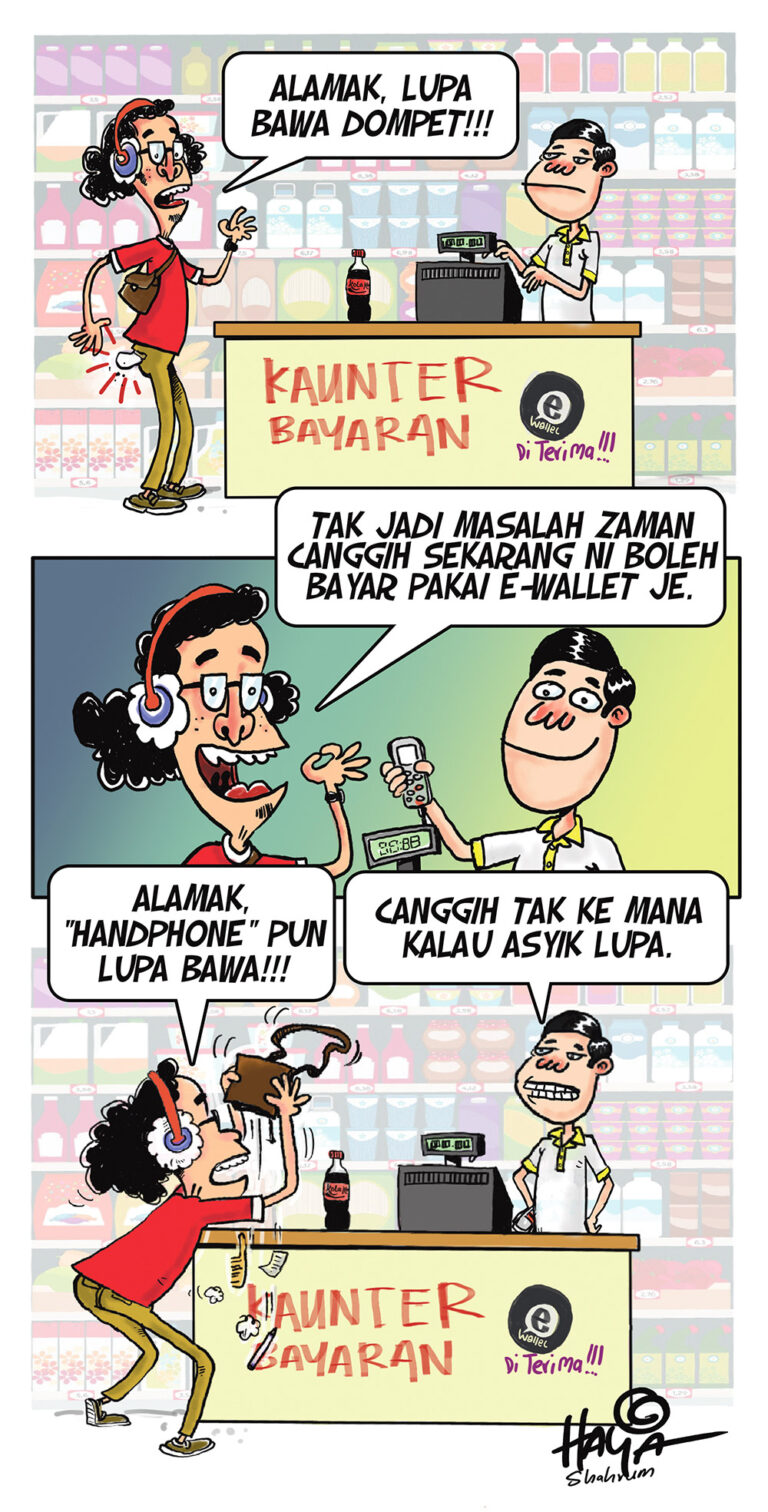 Manap Gajet #2 – MMToon