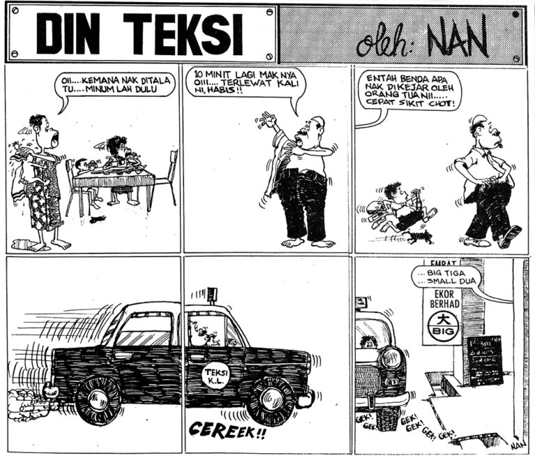 Din Teksi #2 – MMToon