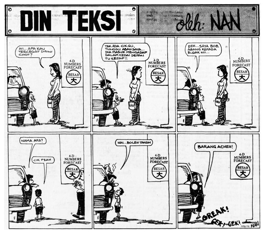 Din Teksi #7 – MMToon