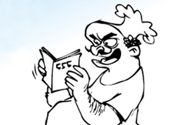 Mamak Cyber #3 – MMToon