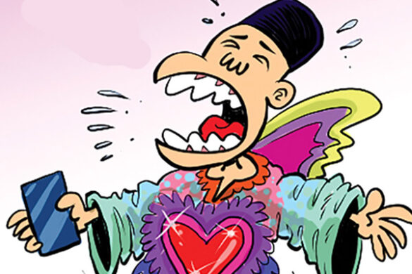 Man dan Din #27 – MMToon