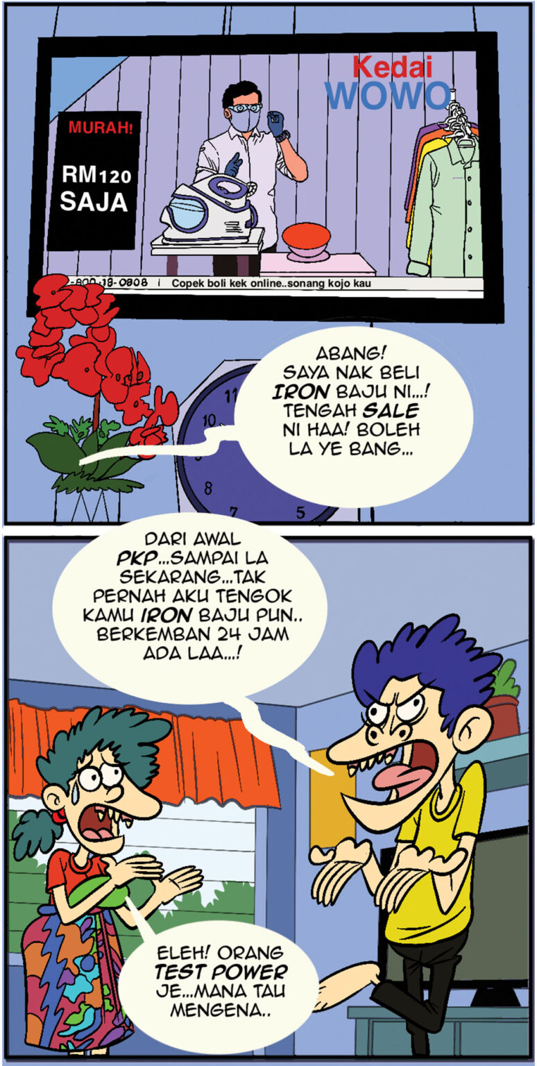 Viralisma #20 – MMToon