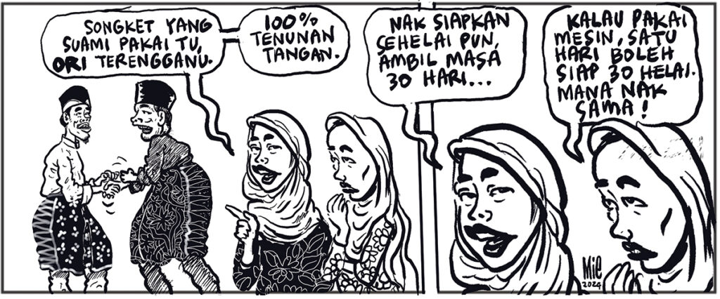 Asam Garam #7 – MMToon