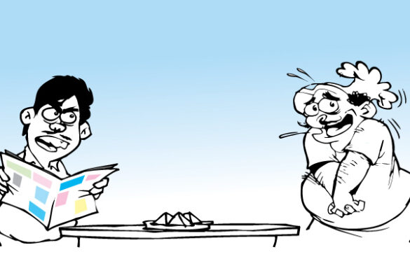 Mamak Cyber #2 – MMToon