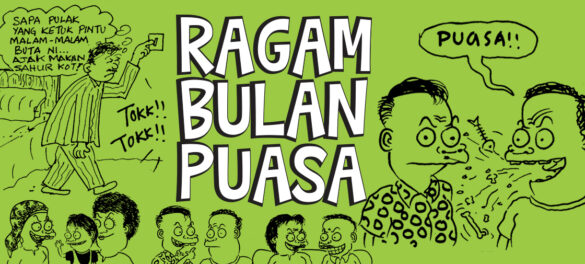 MMToon – Gedung Komik & Kartun