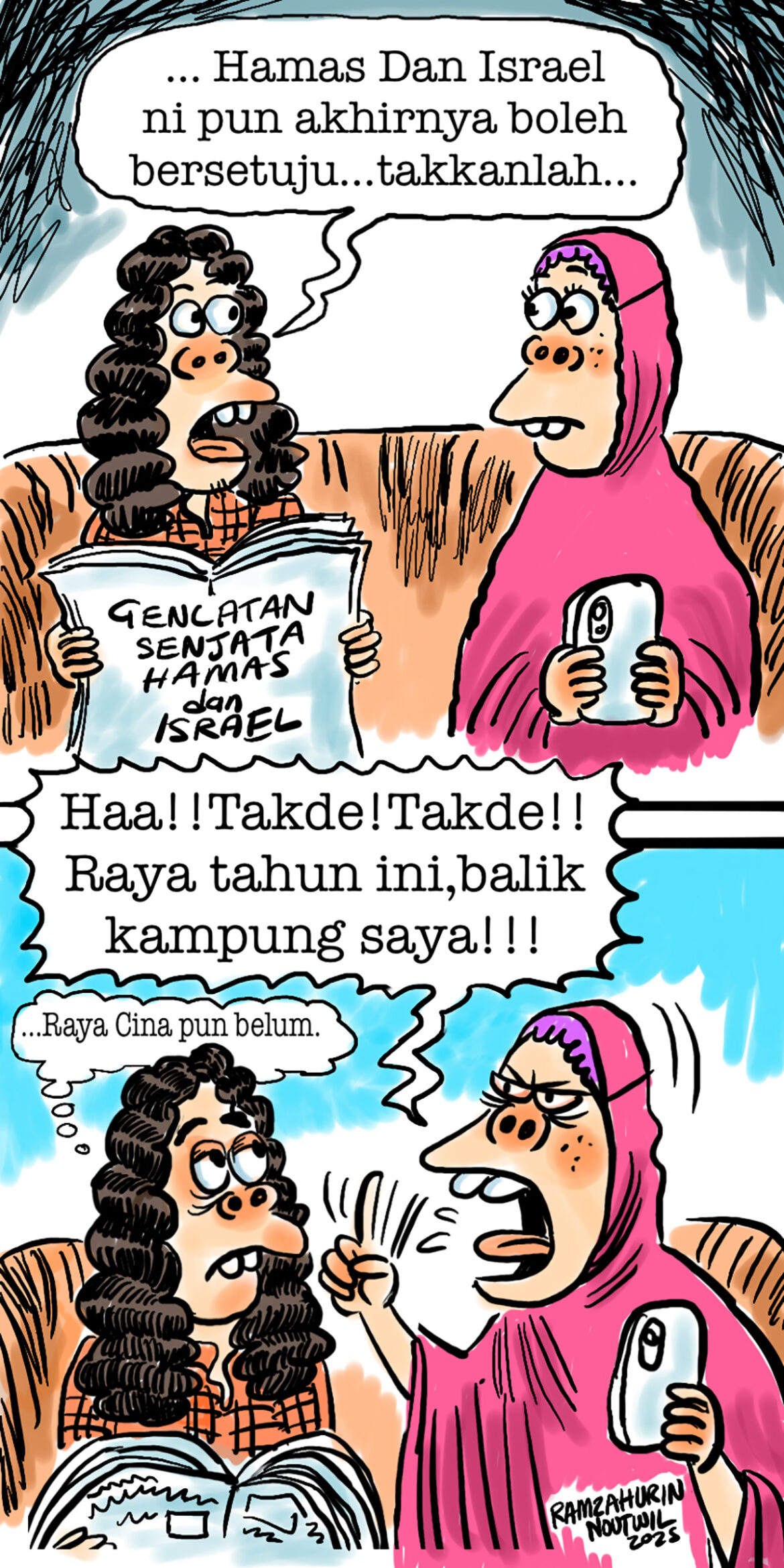 Hujung Minggu #3 – MMToon