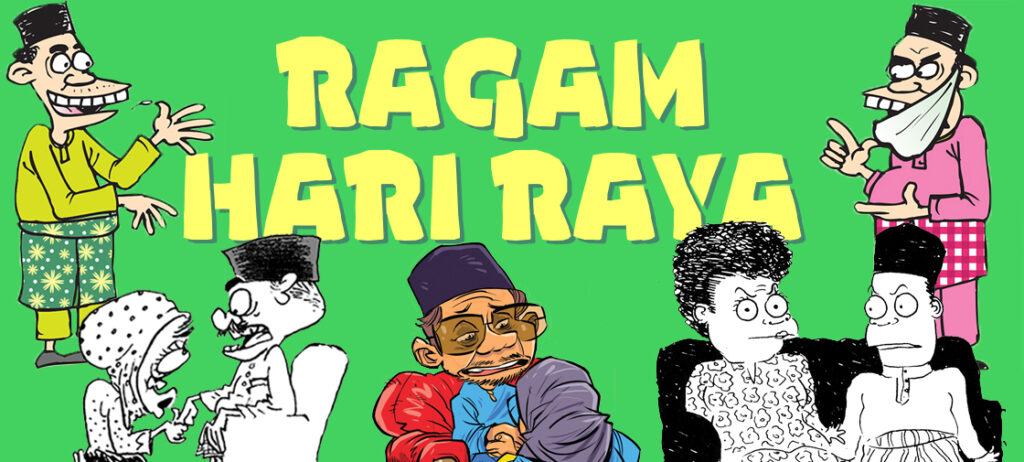 MMToon – Gedung Komik & Kartun