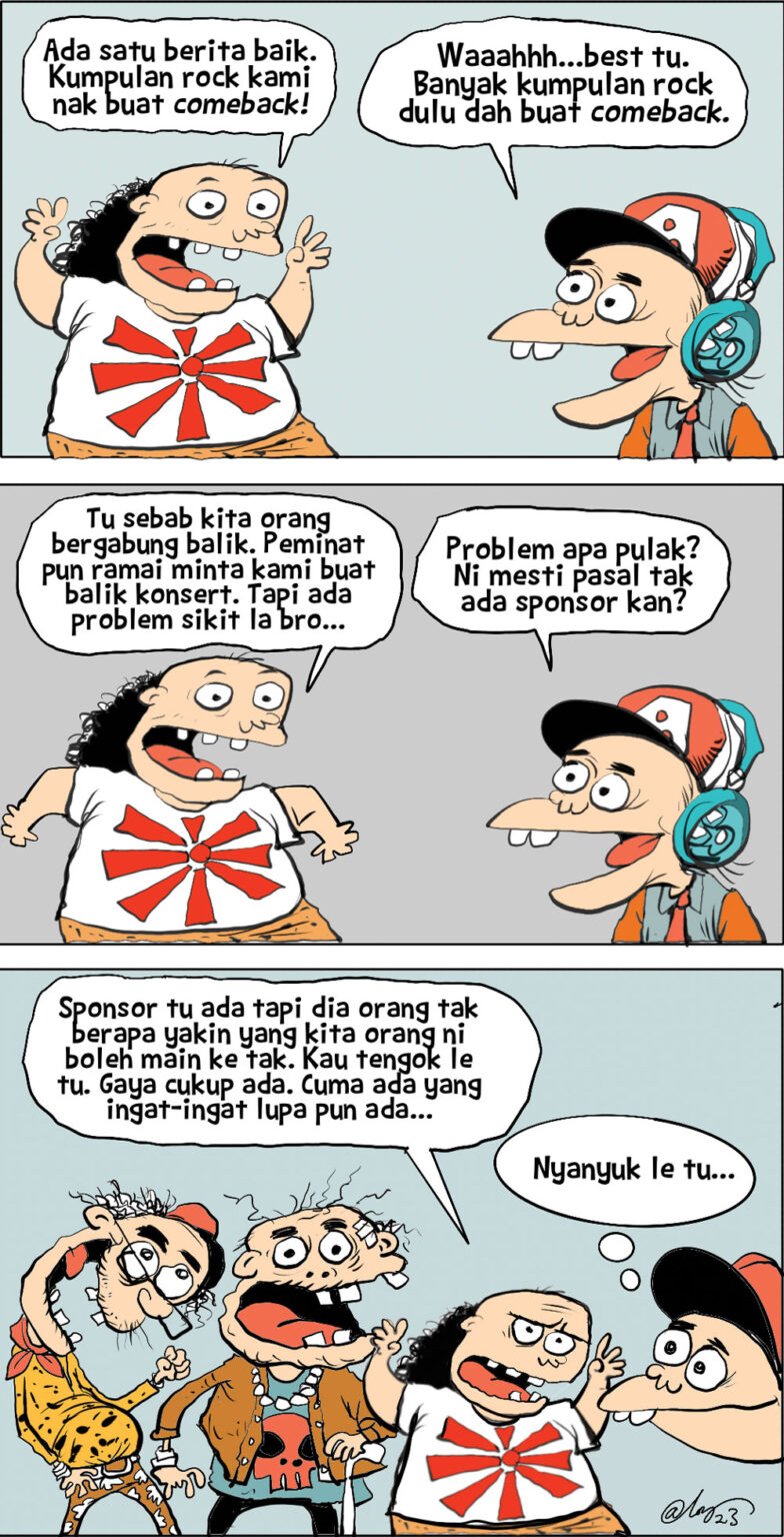 AWANG DJ #56 – MMToon