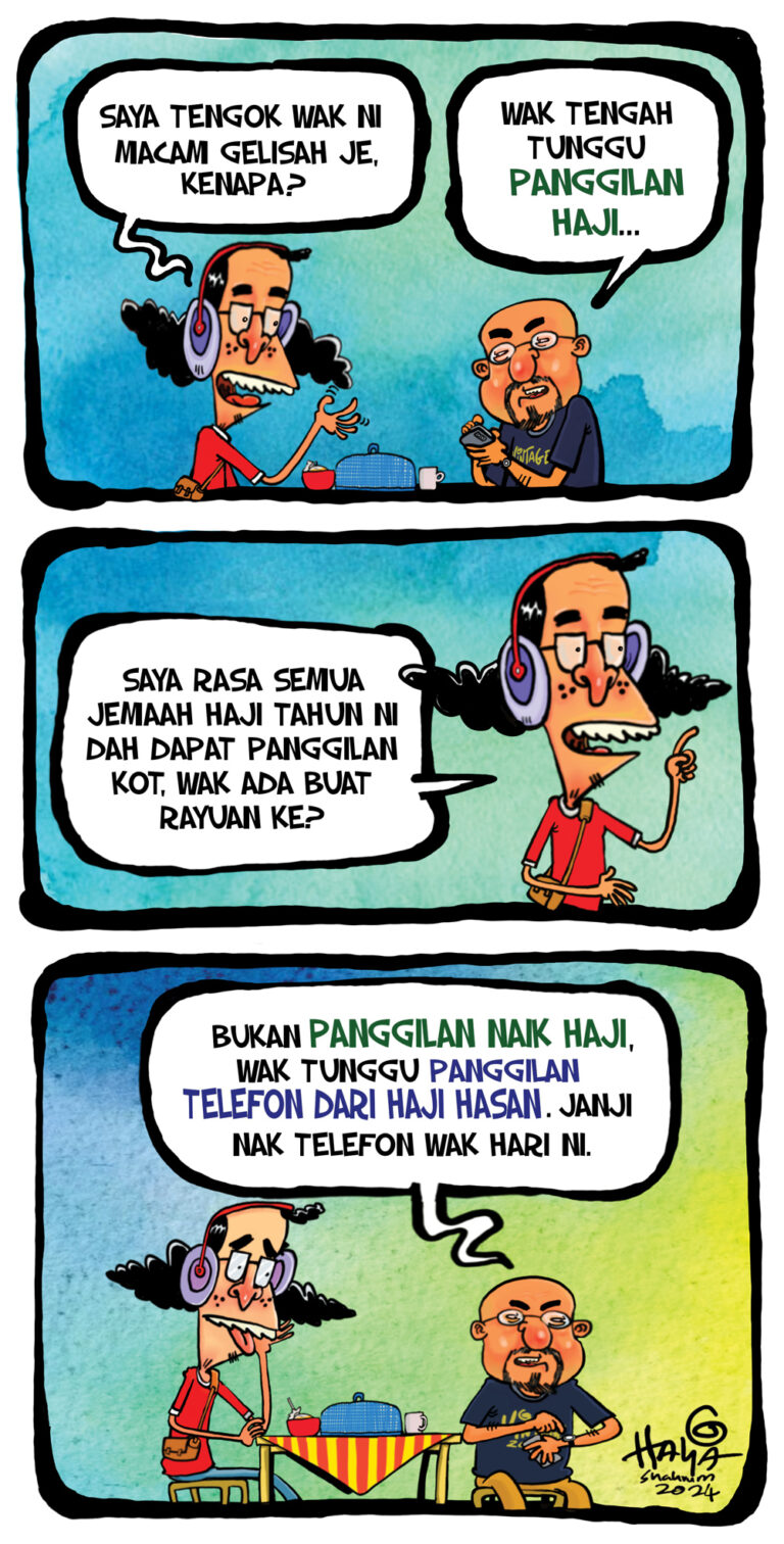 Manap Gajet #60 – MMToon