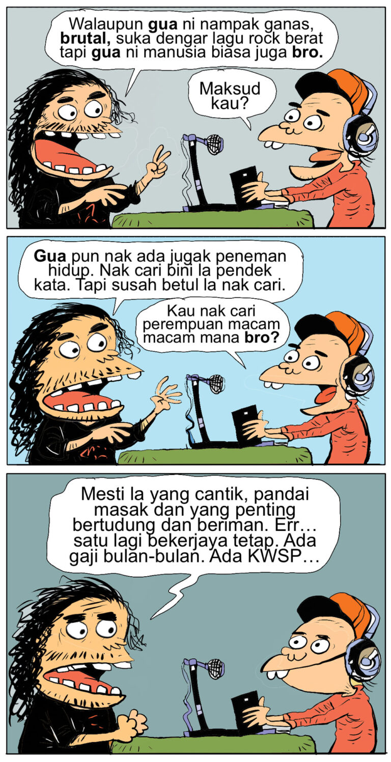 AWANG DJ #64 – MMToon