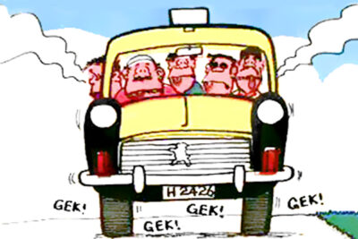 MMToon – Gedung Komik & Kartun